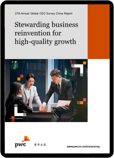 PwC China: 27th Annual Global CEO Survey China Report