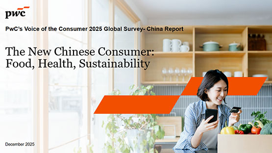 PwC China: PwC’s Voice of the Consumer 2025 Global Survey - China ...
